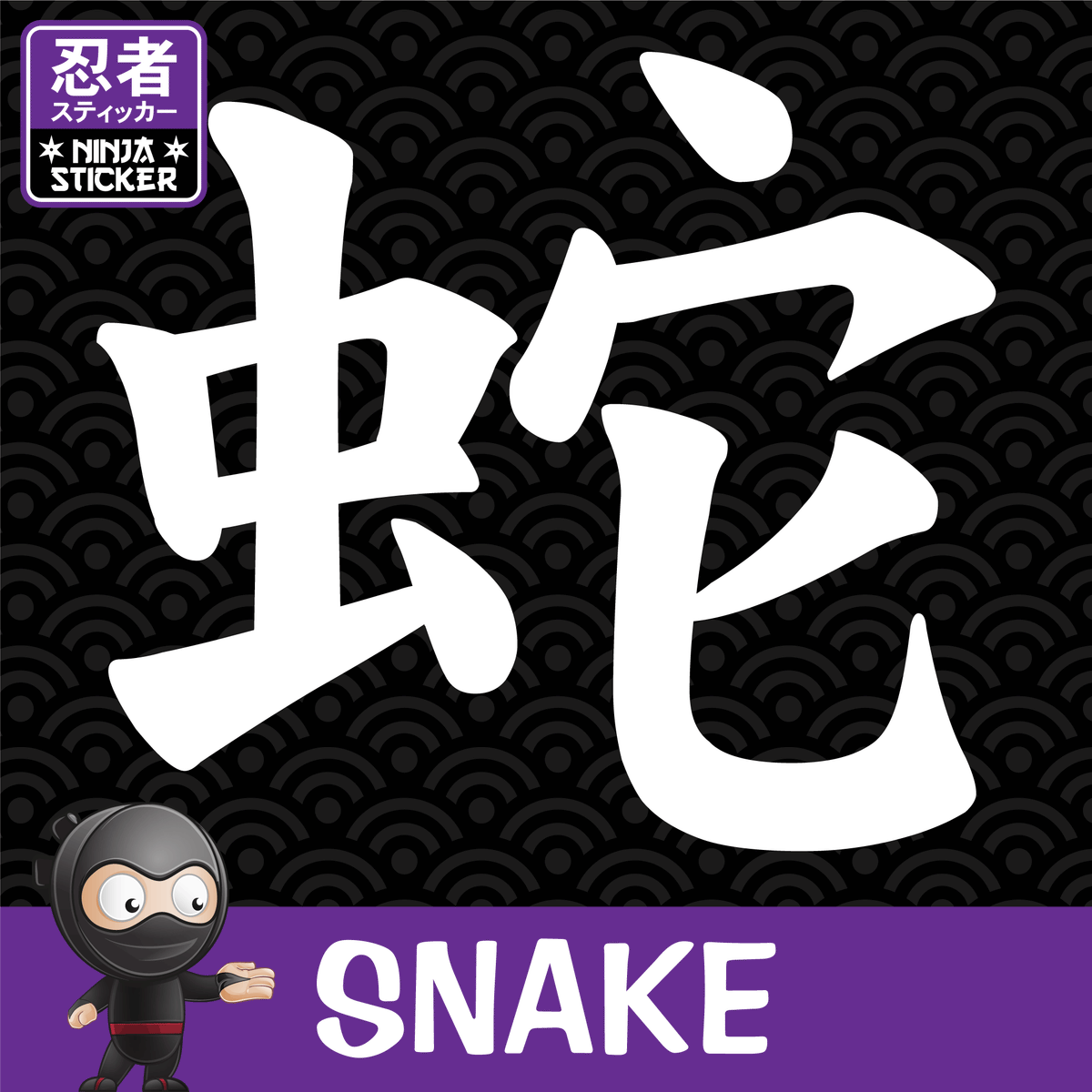 1_2e4e8c7a-6dfe-4fe8-8db8-7fdfe1f78286_1200x1200.gif?v=1557697260