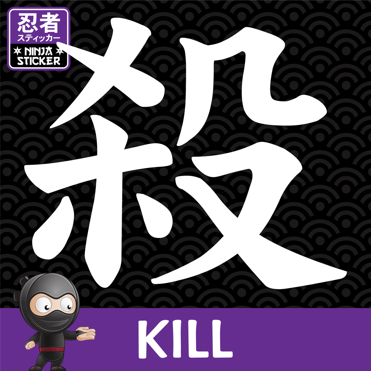 1_bc8f429c-460f-4869-9a53-00fb3325c8b7_1200x1200.gif?v=1557766032