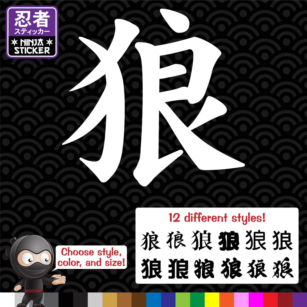 2_681491c7-6f3f-4f8a-b787-b1408d4b3471_1200x1200.gif?v=1557627850